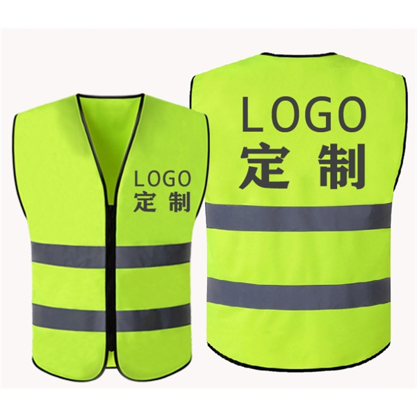 Reflective Safety Vest - Best Name Badges